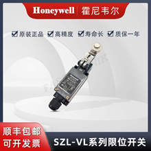 【HONEYWELL霍尼韦尔限位开关】_HONEYWELL霍尼韦尔限位开关品牌/图片/价格_HONEYWELL霍尼韦尔限位开关批发_阿里巴巴