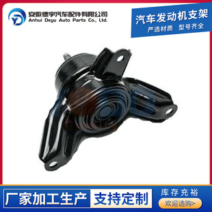 21810-2S200 21810-2S000发动机支架适用于现代起亚汽车-阿里巴巴