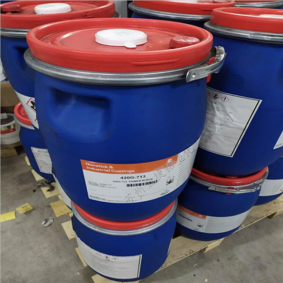 特氟龙涂料PTFE 科慕 851G-214 851G-221 851G-224 851G-255 852G-阿里巴巴