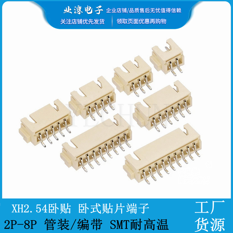 pcl插座-pcl插座批发、促销价格、产地货源 - 阿里巴巴