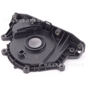 04L103151A 适用奥迪西雅图斯柯达大众 曲轴油封-阿里巴巴