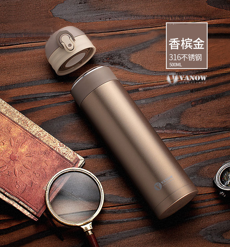 英国Vanow高档礼盒保温杯男款女士316印logo刻字泡茶杯水杯子-阿里巴巴
