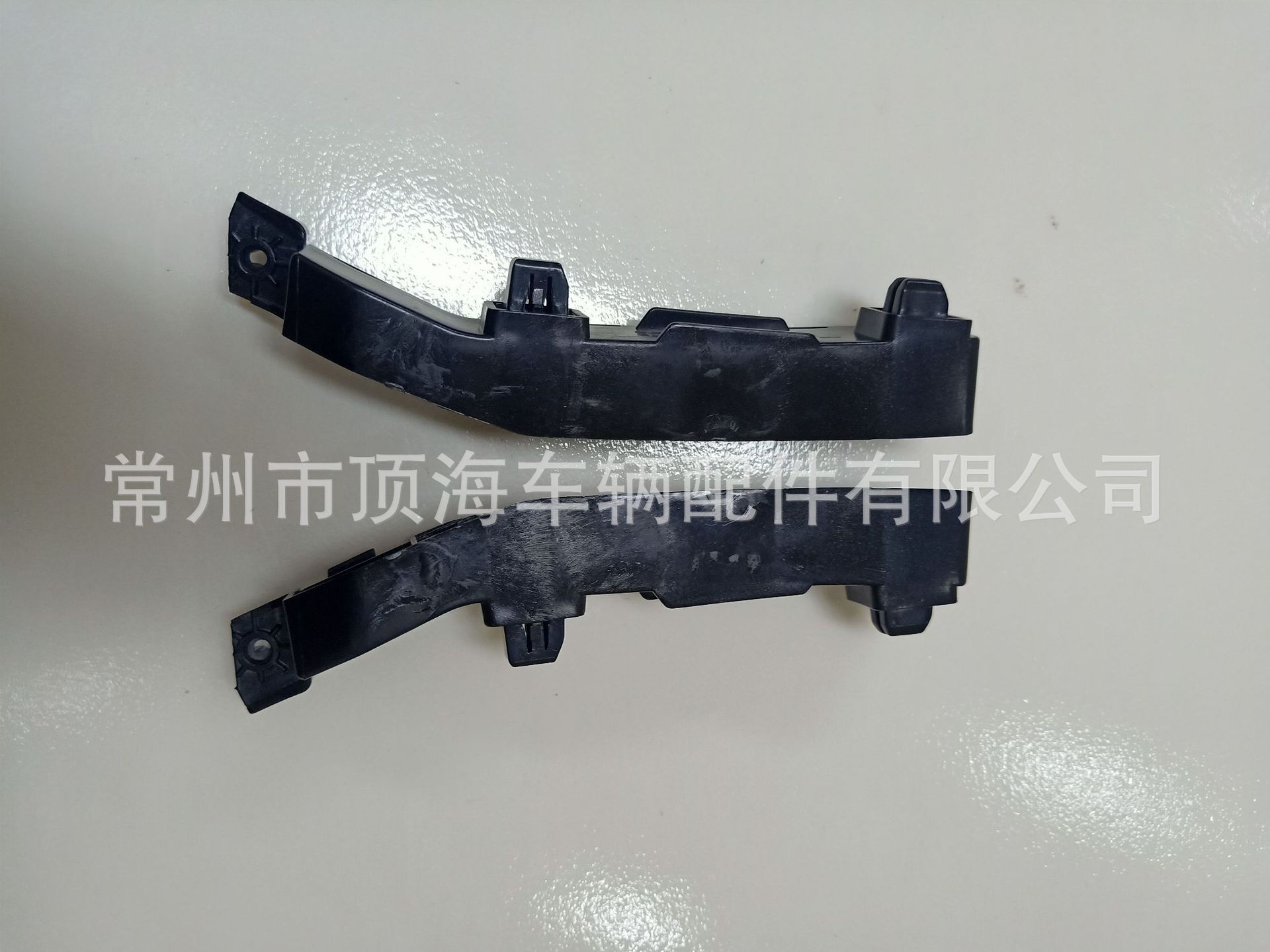 适用于雅阁08-13款前保险杠支架71198-TA0-A00-阿里巴巴