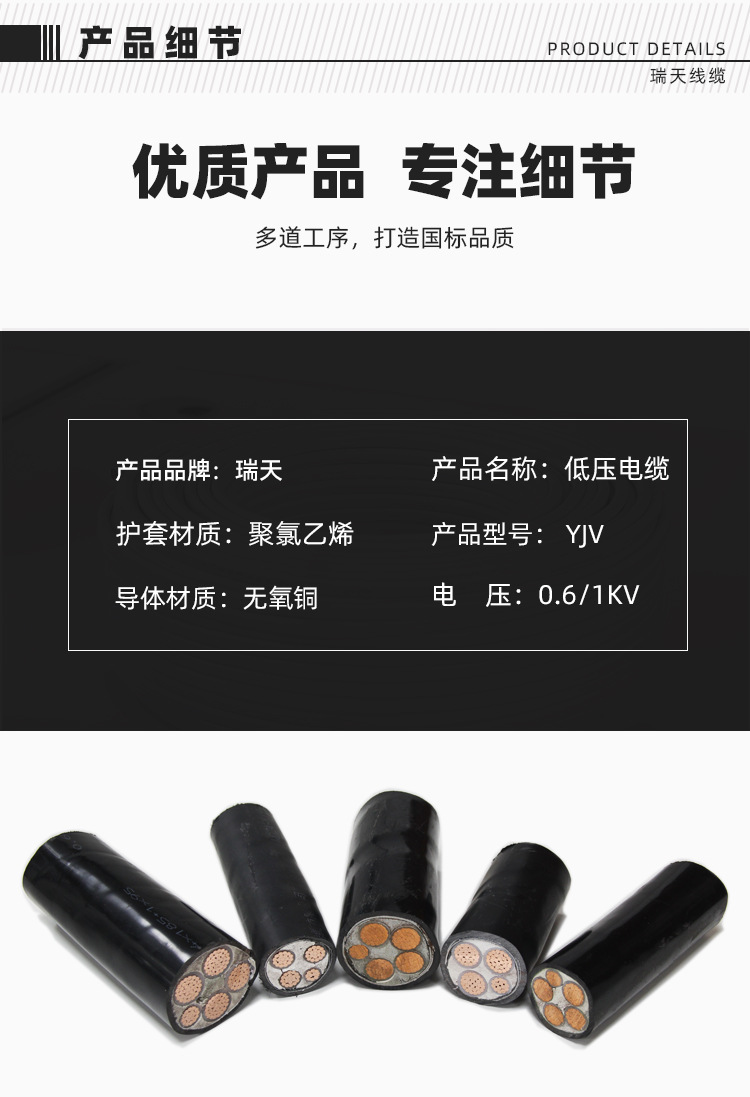 zc-yjv5芯16平方电缆线 5*16铜芯国标低压耐火护套线电力电缆厂家-阿里巴巴