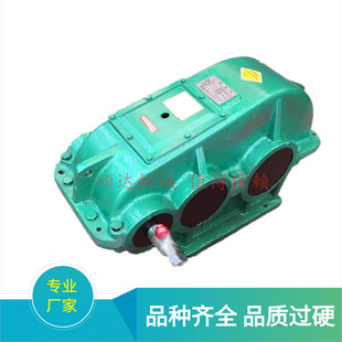 厂家供应ZQ350系列减速机，JZQ350-40.17-1减速机 齿轮箱-阿里巴巴