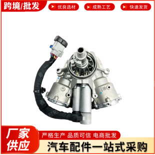 跨境438002D000 438002D005 438002D205适用于现代起亚换挡执行器-阿里巴巴