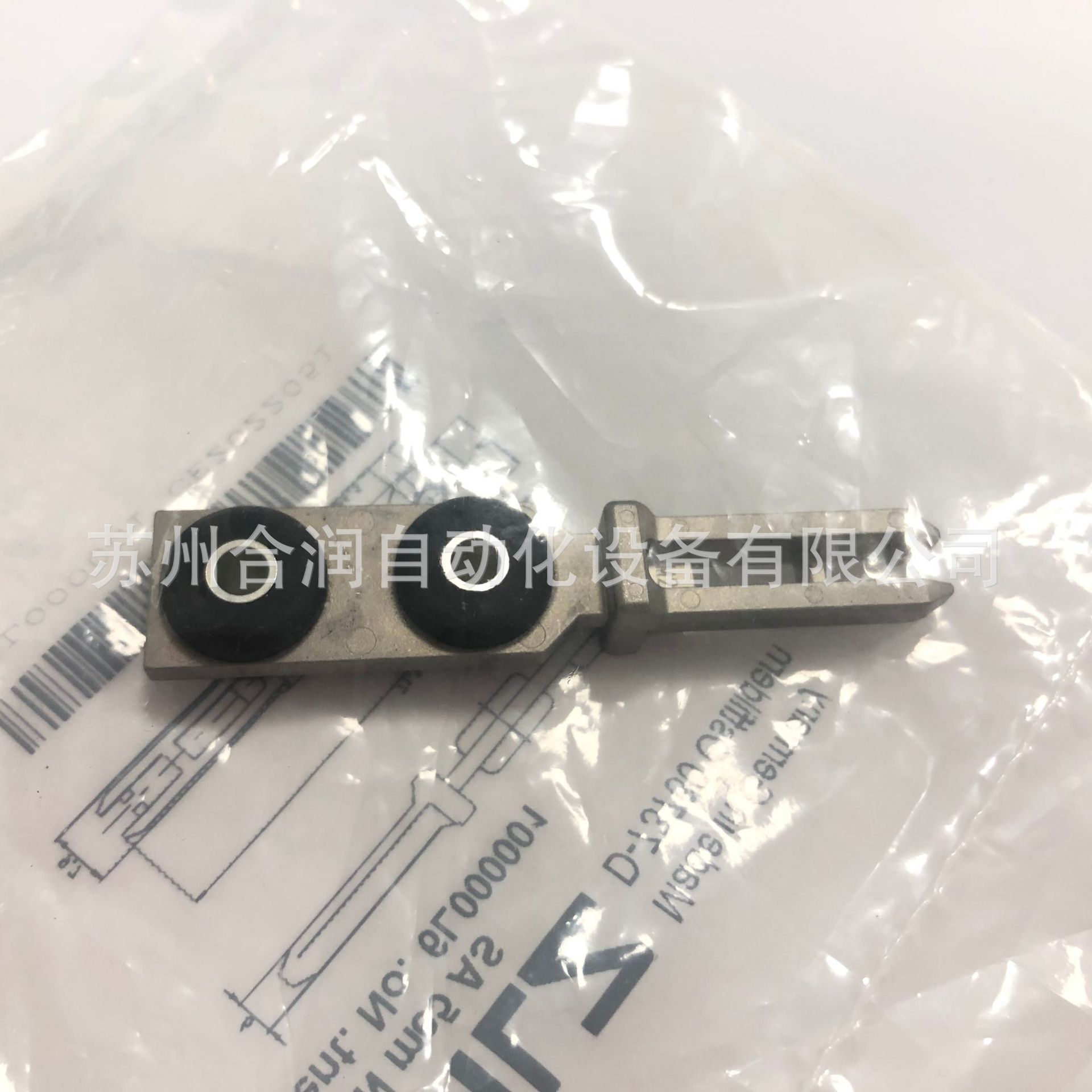 德国正品 皮尔兹安全门系统PSEN me5 AS 6L000001-阿里巴巴