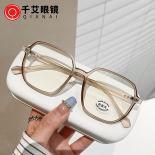 千艾新款TR90防蓝光眼镜 韩版个性不规则近视眼镜架ins素颜平光镜-阿里巴巴