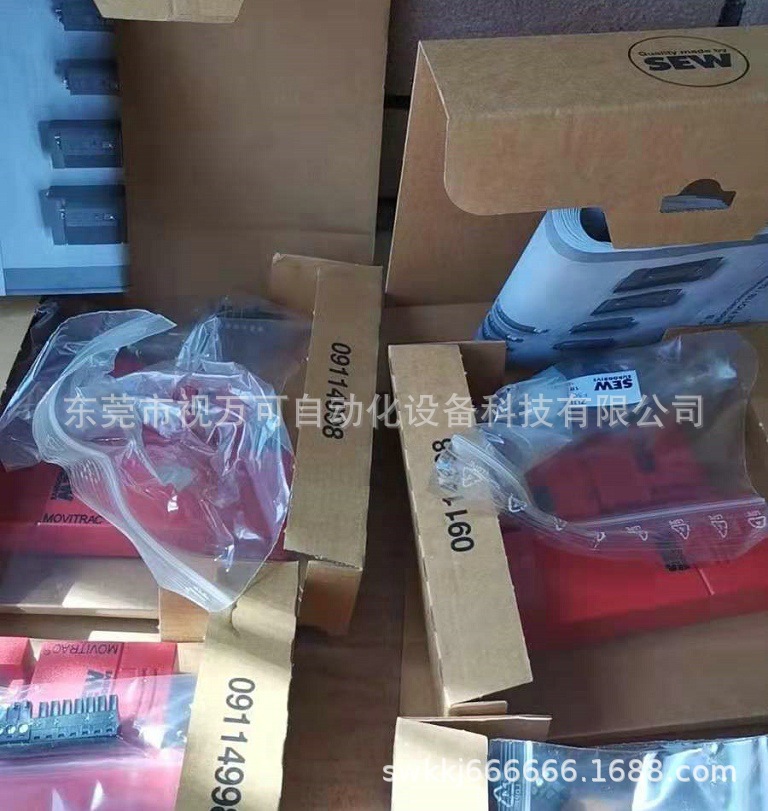 全新赛威SEW变频器通讯接口模块 FSC11B 订货号18207162现货议价-阿里巴巴