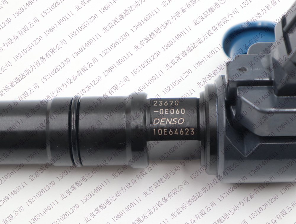 DENSO电装23670-0E060 23670-09470 295700-1130喷油器-阿里巴巴