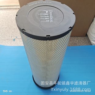 厂家批发P777871/P777875工程机械设备挖掘机空气滤芯-阿里巴巴