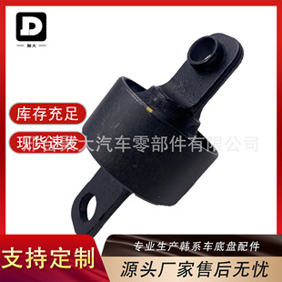 源头工厂高品质55543-2H000 555432H000悬挂衬套适用于现代起亚-阿里巴巴