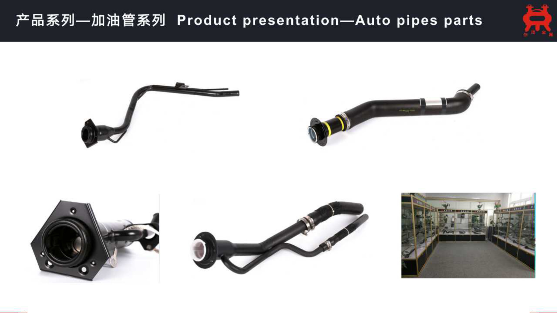 11537643226汽车涡轮增压器冷却管供给管总成适用于宝马车型管件-阿里巴巴