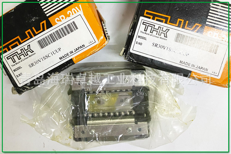 THK直线导轨滑块SSR15XV/20XW//25XTB SR30V/35TB HSR25C SHS35LR-阿里巴巴