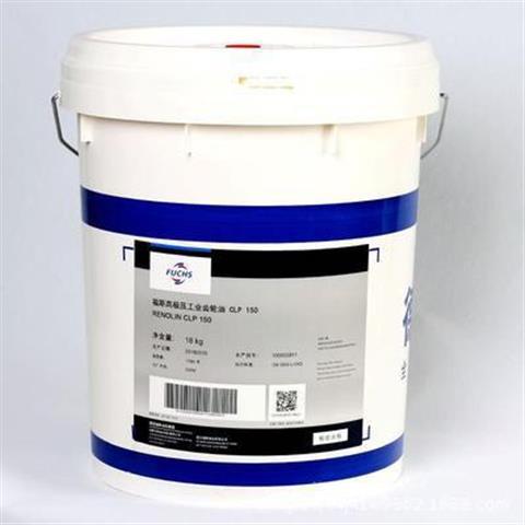 德国福斯FUCHS ANTICORIT RPC 5000防锈浓缩物/防锈剂18升/200L-阿里巴巴