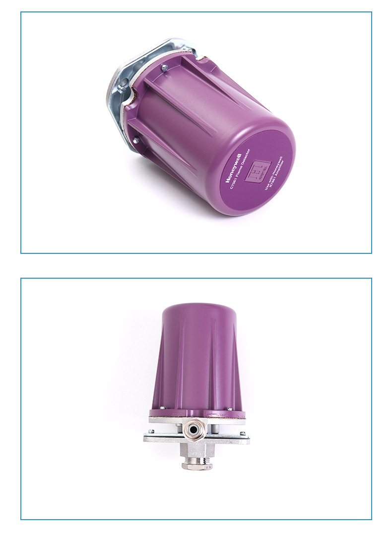 霍尼韦尔C7061A1020火焰探测器紫外线探头火焰探测器燃烧设备探测-阿里巴巴