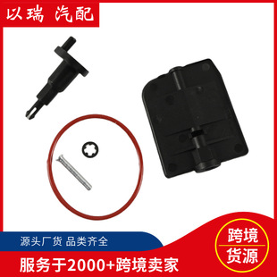 11617544806 进气歧管气门嘴阀修理套件 跨境热销 适用:宝马 现货-阿里巴巴