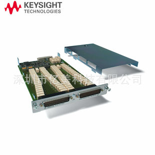 是德Keysight 34980A采集仪开关单元34921A 34922A 34923 34931A-阿里巴巴