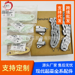 24300-2F008 243002F008-阿里巴巴