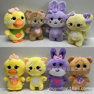 跨境新品blackpink BORN PINK世界巡回演唱会lisa jenn粉墨公仔-阿里巴巴