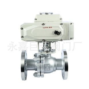 铸钢法兰软密封电动球阀 Q941F-10C 防爆O型紧急切断阀-阿里巴巴