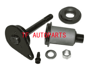 04484-60120 适用于丰田系列后钢板吊销总成-阿里巴巴