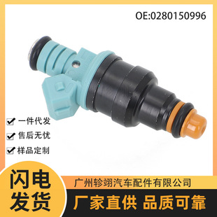 现货0280150996 0280158110适用91-14款拉达汽车燃油喷射器喷油嘴-阿里巴巴