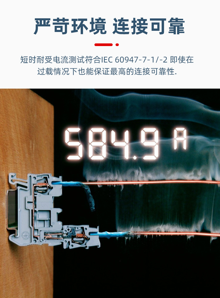 菲尼克斯 接线端子10平方弹簧端子 ST 10-3036110-阿里巴巴