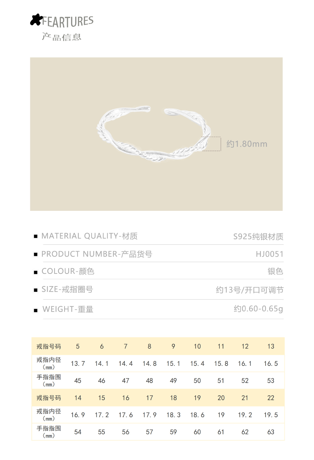 0051韩版ins风小众设计双层线条缠绕麻花戒指纯银S925女开口百搭-阿里巴巴