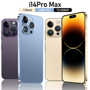 2023新款PHONE I14 PROMAX跨境手机16+1灵动岛Incell屏智能手机批-阿里巴巴