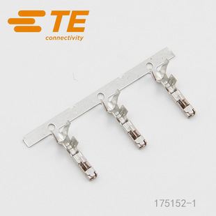 175152-1 连接器 TE 原装端子 现货库存-阿里巴巴