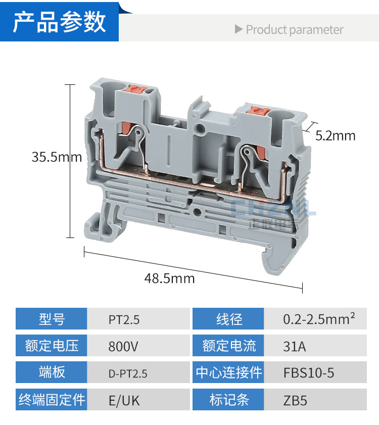 PT2.5直插型快速接线端子排1.5/4/6/10PTTB2.5TWIN弹簧QUATTRO-阿里巴巴