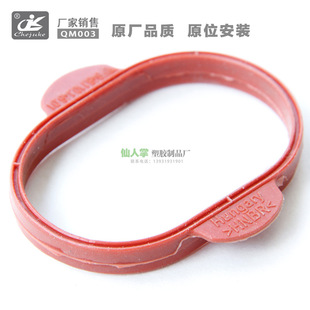 94811014601 948 110 146 01-阿里巴巴