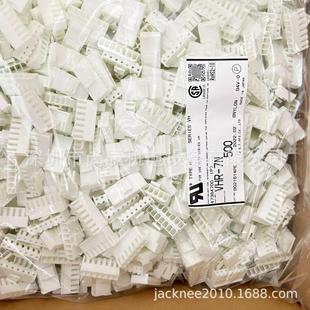JST接插件 VHR-7N VH3.96MM 10A 250V 原装优势现期货供应-阿里巴巴