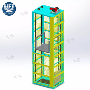 往复式提升机垂直链条连续式提升货梯循环往复式1吨2吨托盘升降机-阿里巴巴
