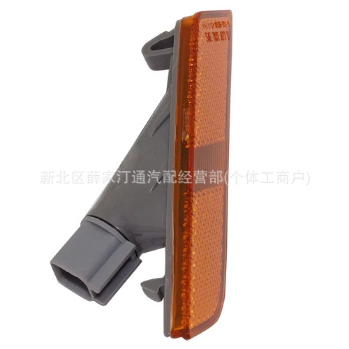 适用于2019-2024雪佛兰开拓者边灯 Blazer 边灯 GM2550204-阿里巴巴
