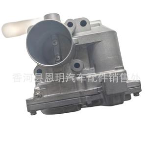 节气门总成A1320700027 1320700027适用于Smart Fortwo 2008-15-阿里巴巴