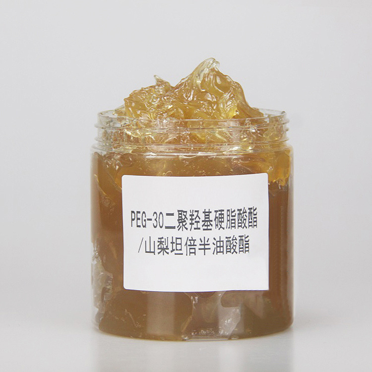 1KG 化妆品原料 PEG-30二聚羟基硬脂酸酯/山梨坦倍半油酸酯-阿里巴巴