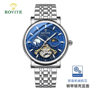 ROVITE男款全自动机械表镂空男士夜光防水手表男直播爆款招代理-阿里巴巴