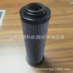 供应 颇克 11699017 液压油滤芯-阿里巴巴