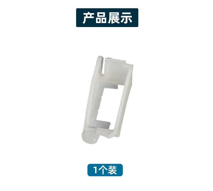 适用于宝马空调温度传感器卡扣1系2系3系F30F35接头支架卡扣卡子-阿里巴巴