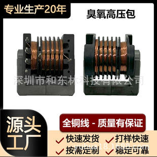 UYF18.5静电除尘高压包，离子风机 高压变压器-阿里巴巴