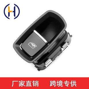适用保时捷璃升降控制开关车窗 7PP959855B DML 7PP959855BDML-阿里巴巴