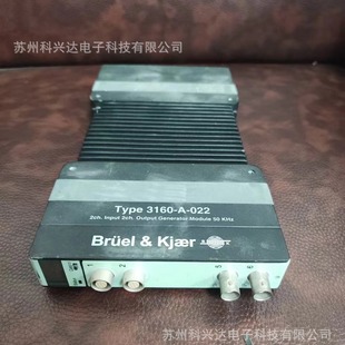 供应回收丹麦bruel kjaer声音振动采集分析3160-A-022 3050-A-060-阿里巴巴