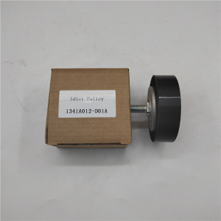 适用于三菱欧蓝德 CW6W-6B31 1345A031 1341A012张紧器-阿里巴巴