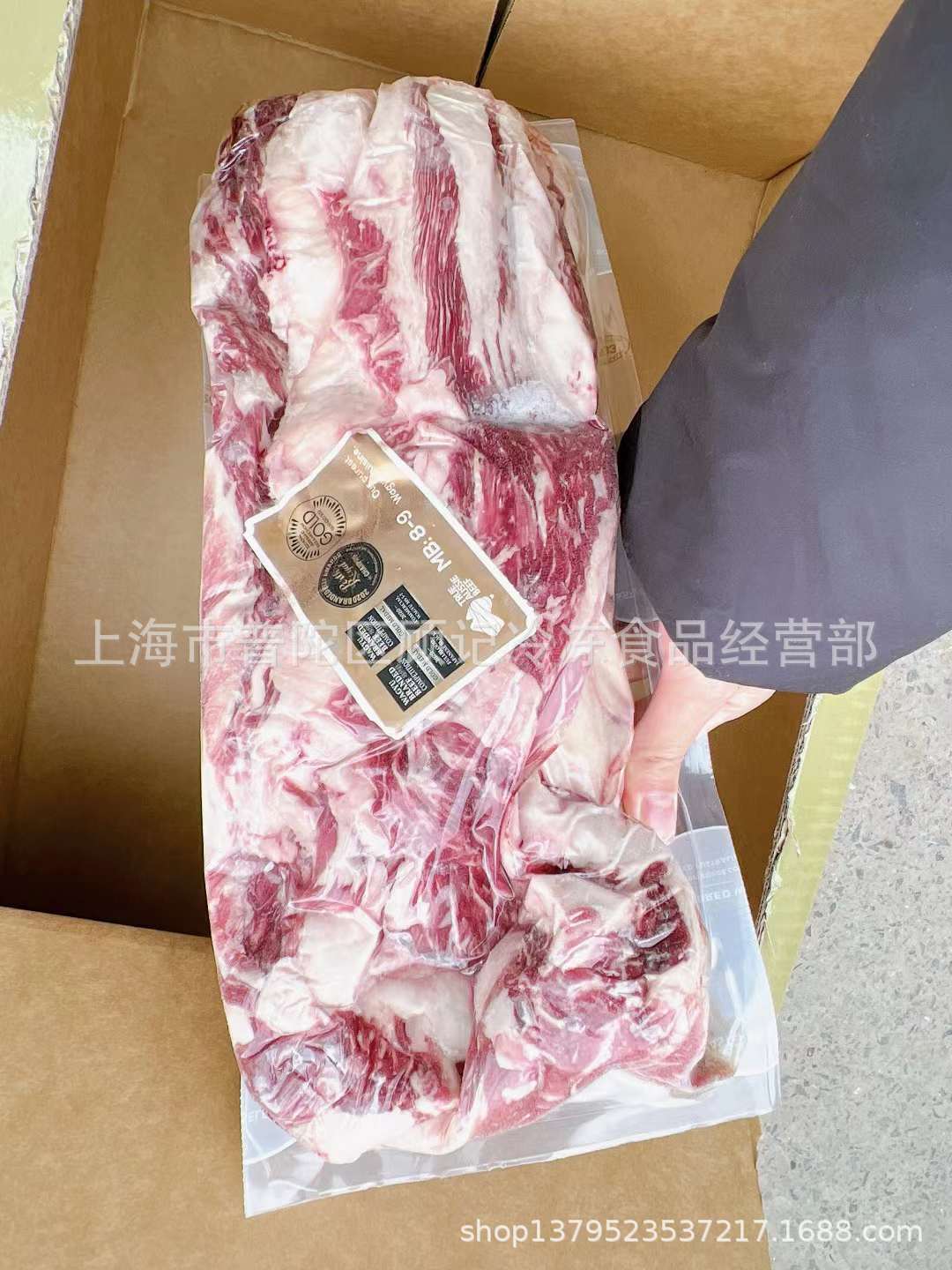 澳洲金凤凰M8-9眼肉侧唇203厂F4代和牛烧肉烤肉店批发冷冻原切-阿里巴巴