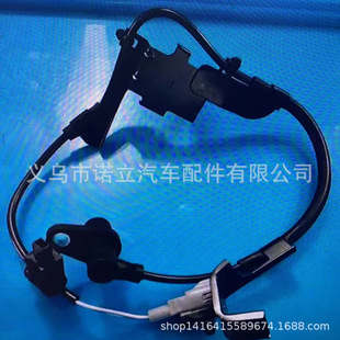 89543-26150 2TR速度传感器ABS传感适用丰田海狮200系2005-2018-阿里巴巴