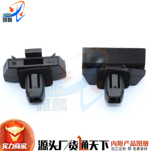 适用丰田汉兰达汽车保险杠支架卡扣 紧固件夹子 52197-52010-阿里巴巴