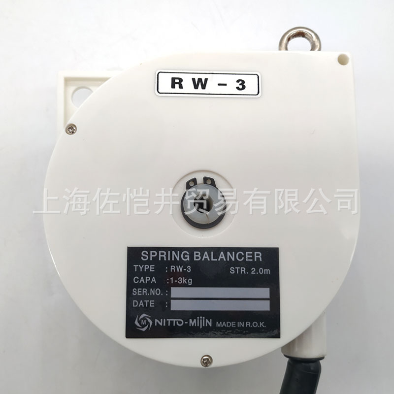 TIGON 平衡器 大功 平衡器 RW-3平衡吊钩 RW-3弹簧平衡器1.5-3kg-阿里巴巴