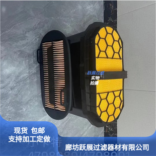 厂家供应4798989 4798991蜂窝空气滤芯479-8989 479-8991工程机械-阿里巴巴
